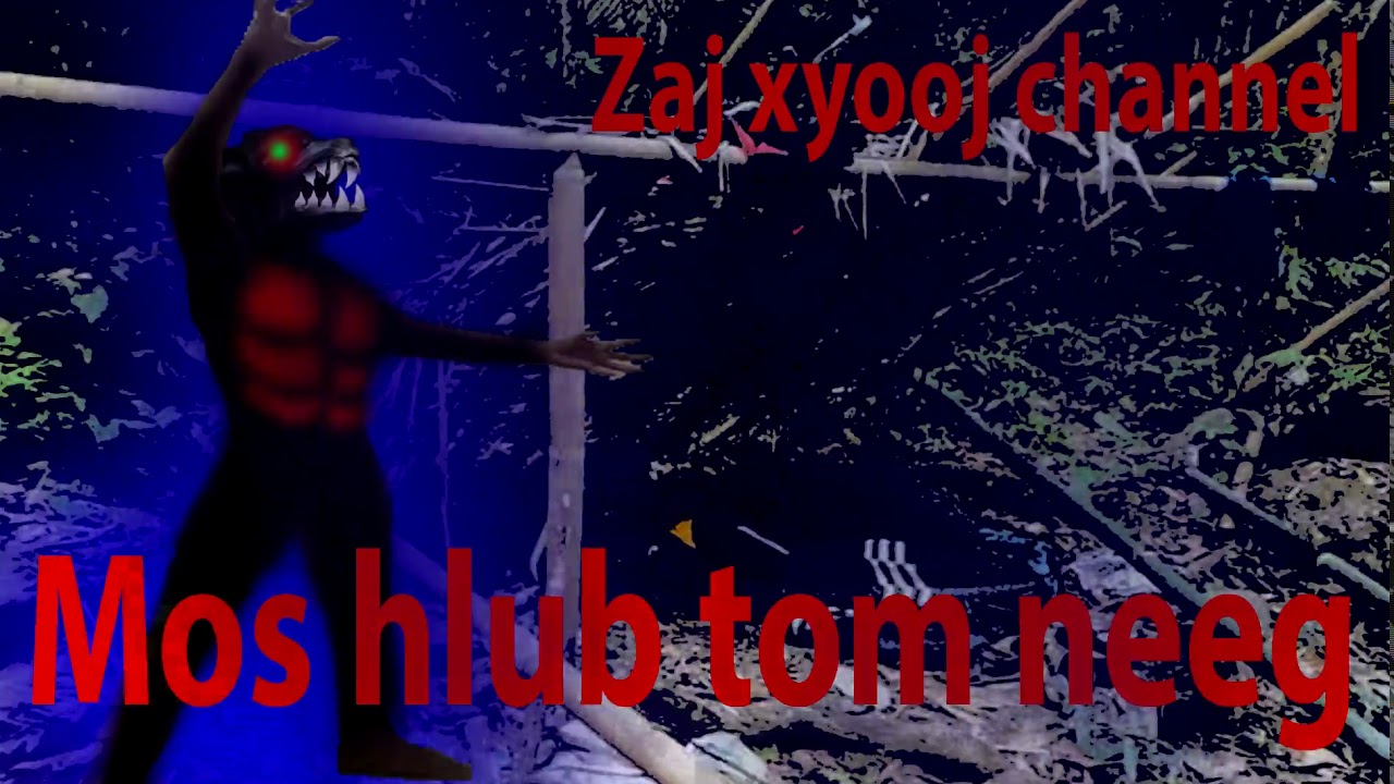 Mus ntsib mos hlub - YouTube