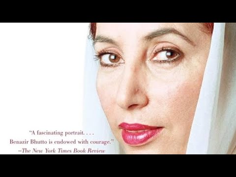 A Tribute to Mohtarma Benazir Bhutto|Dr Raheela Khalid |Ibrar Mir|Riaz ...