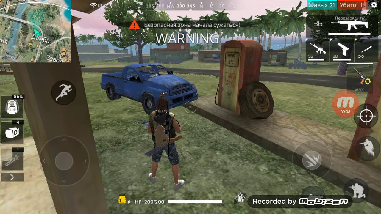 Free faeer - YouTube