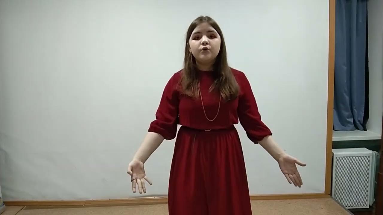 Софья - YouTube
