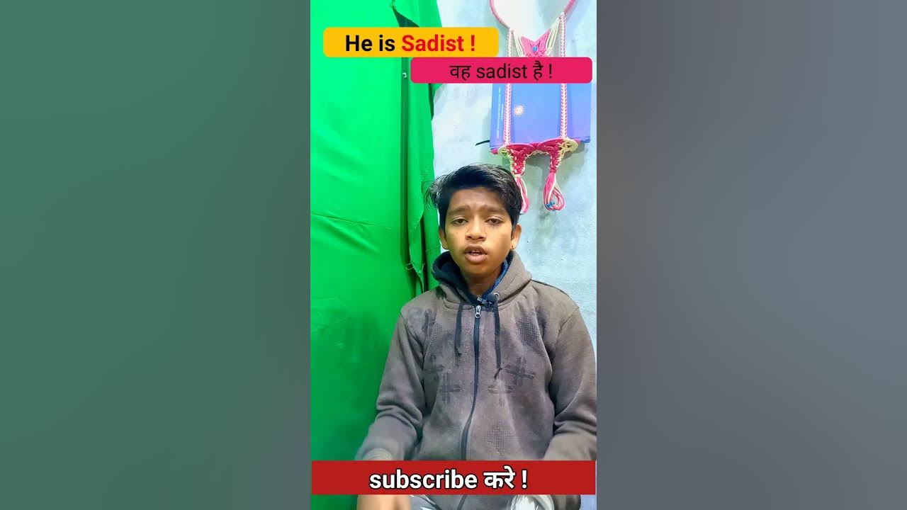 Daily Use Sentence Sadist Meaning In Hindi English YouTube daily-use-sentence-sadist-meaning-in-hindi-english-youtube