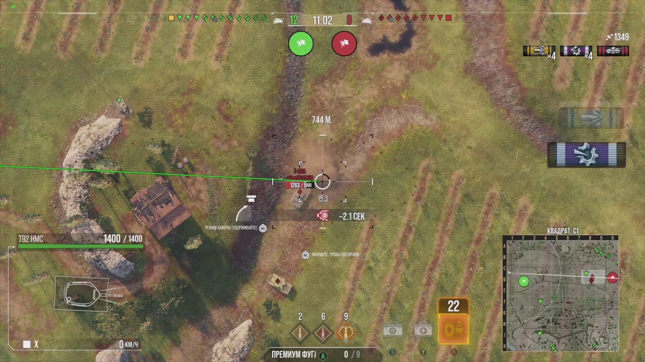 CATTB "THUMPER"(натовский "УДАРНИК"). WoT Console. (XBOX/PS) - YouTube