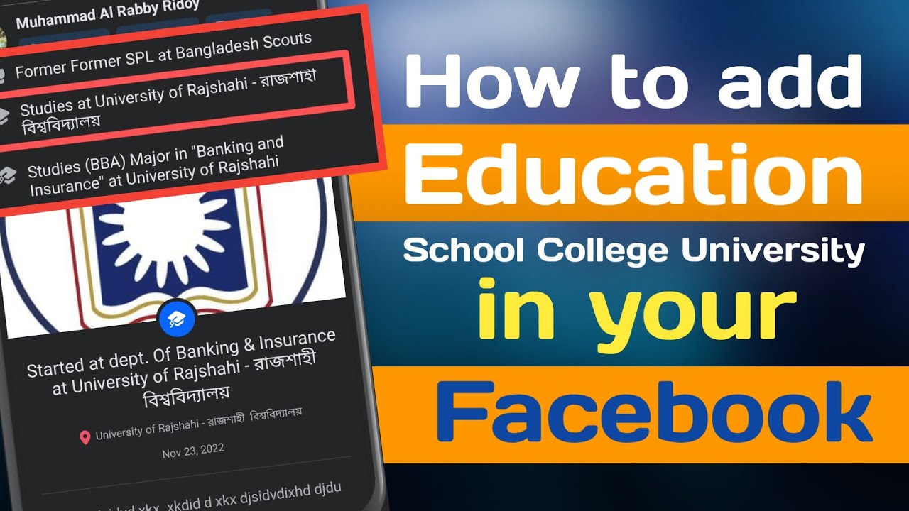 how to add education in facebook profile | add school collage to your ...