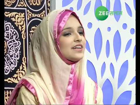 Zee Salaam presents: Tajdar-e-Haram
