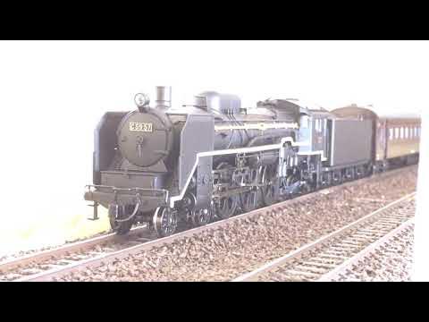 hoゲージ 1/80 C59 #hoゲージ #鉄道 #train - YouTube