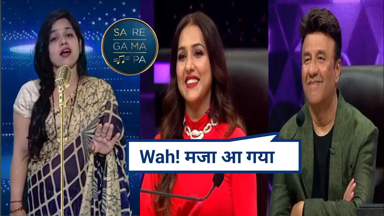 "Kabhi Tumhe Yaad Meri Aaye" Female Version | Sa Re Ga Ma Pa 2023 # ...