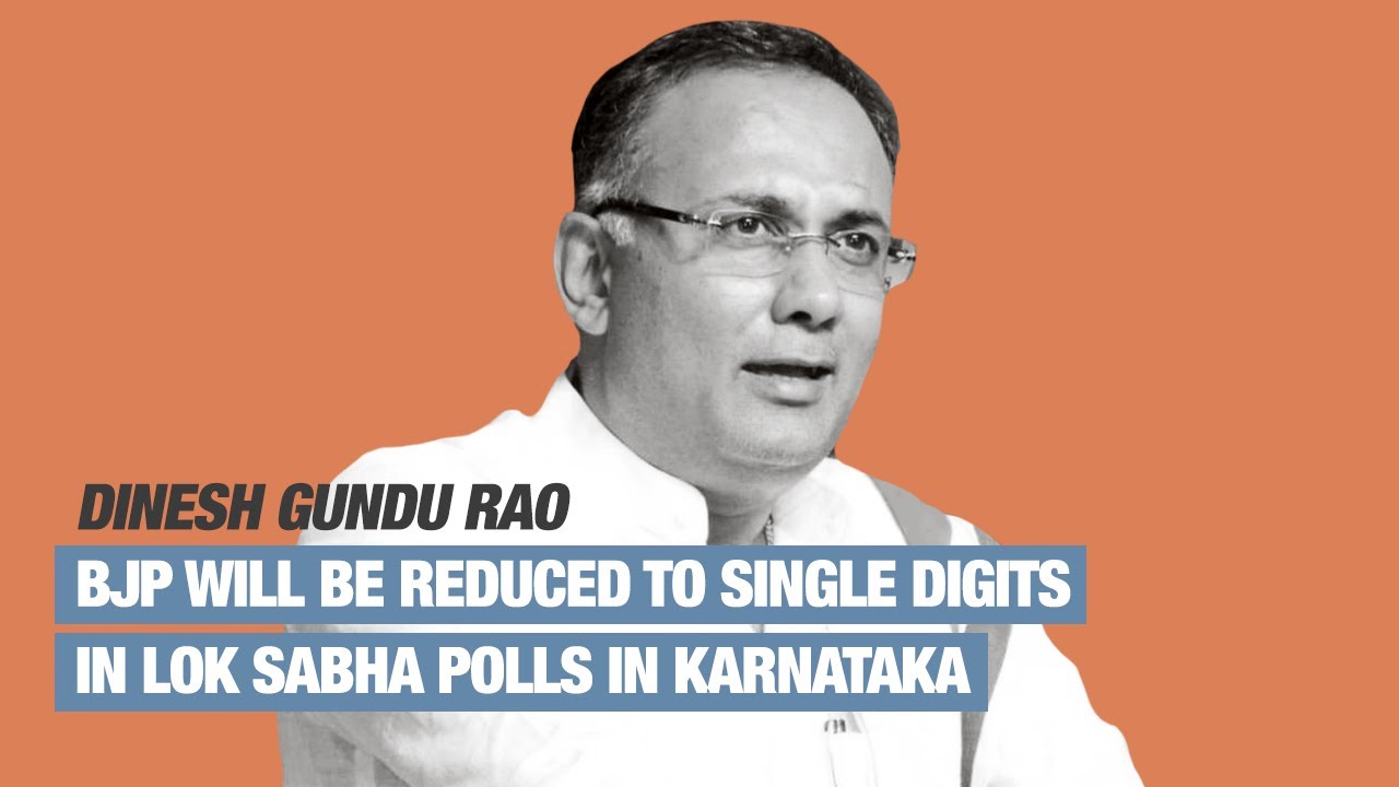All Is Well In JDS Congress Coalition But BJP Will Be Reduced To A all-is-well-in-jds-congress-coalition-but-bjp-will-be-reduced-to-a