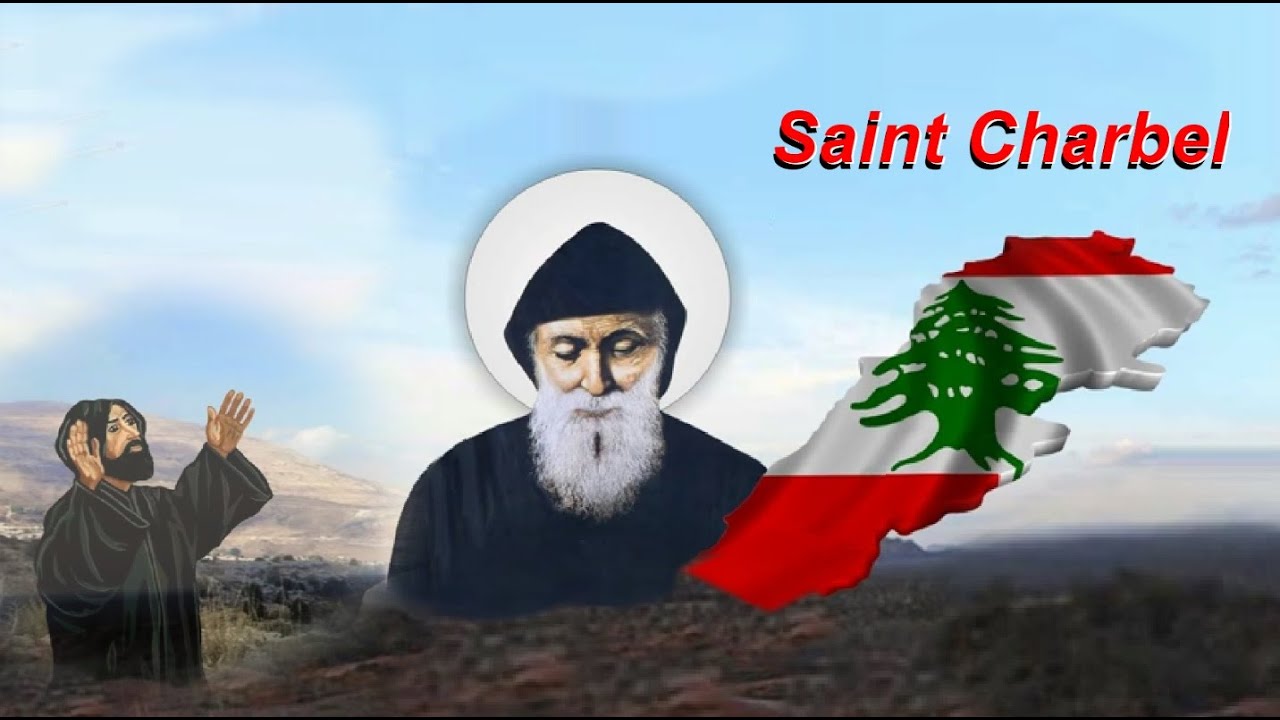 Mar Charbel القديس شربل Youtube