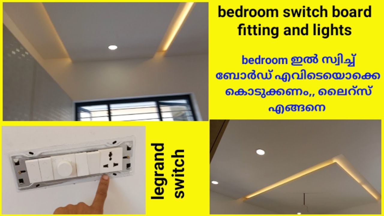 bedroom switch board fitting and lights#i love god - YouTube