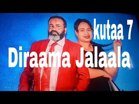 Diraama Abba Karraa Afaan Oromoo - YouTube