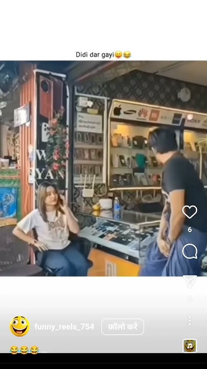 Didi to dar gyi - YouTube