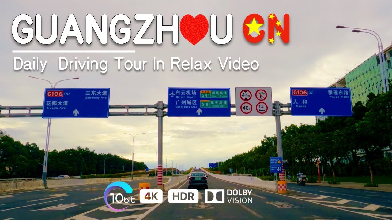 [Daily☁️] Guangzhou City, Huadu Driving Tour, Stress-Relieving Drive ...