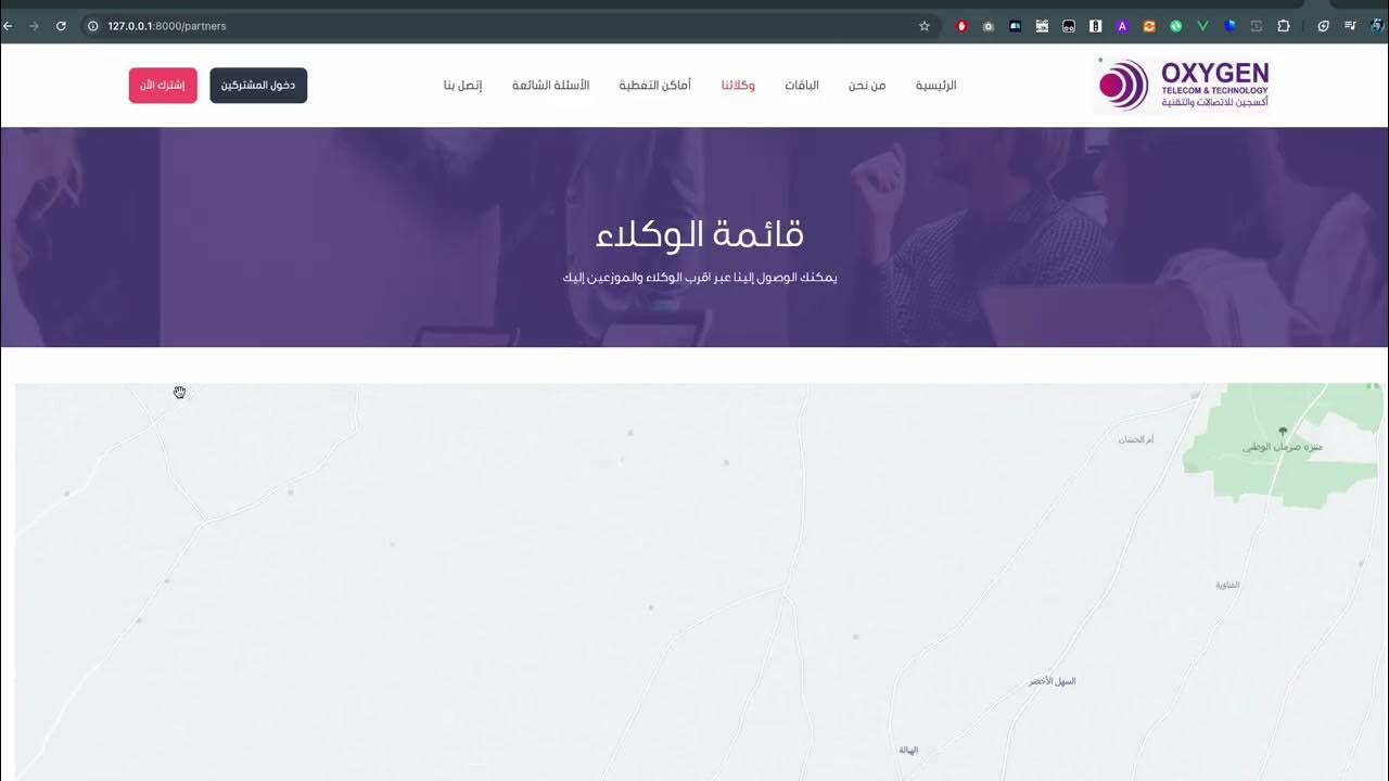 Build Website For ISP Company - Laravel VueJS TailwindCss - YouTube