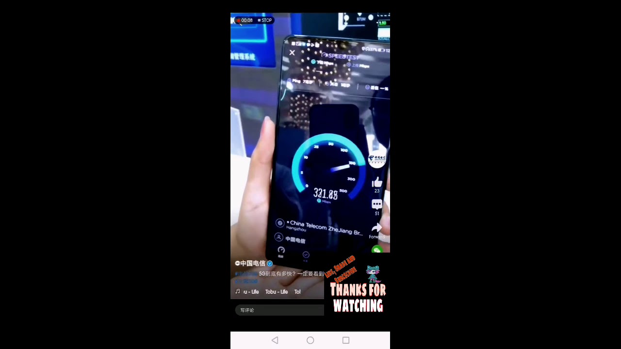 5G Speed test in China - YouTube