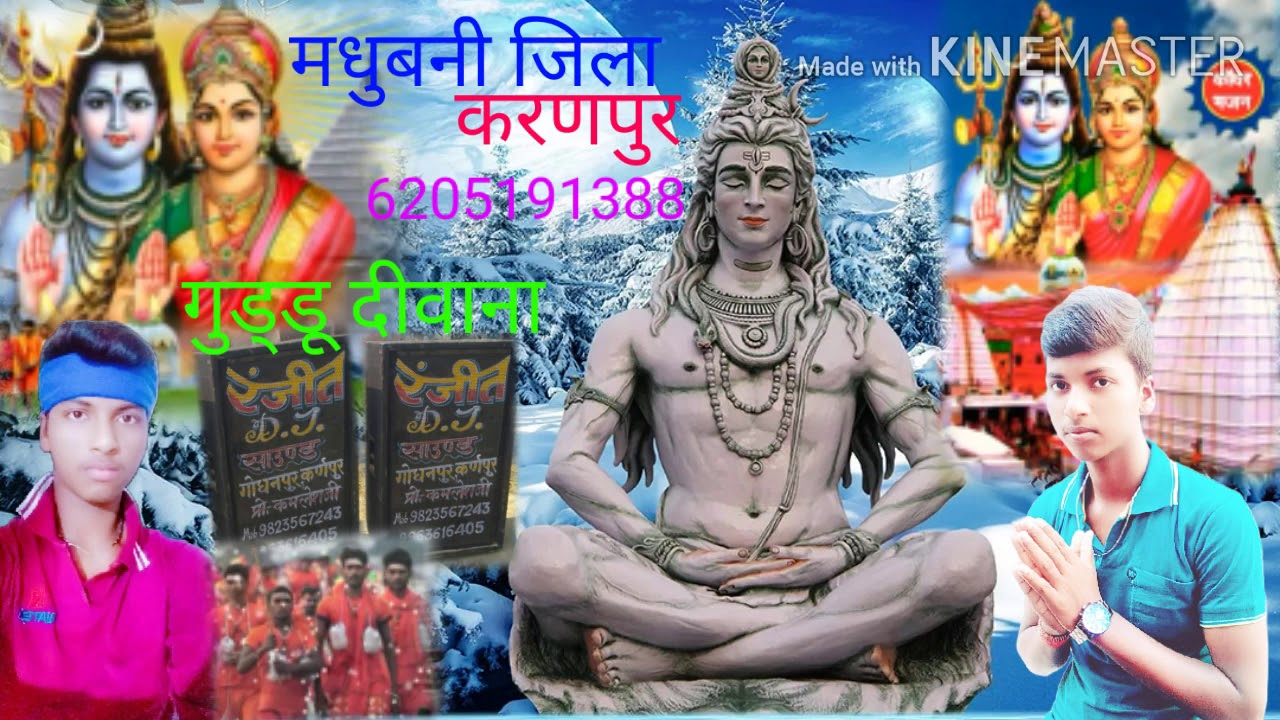 Guddu KUMAR 2020, 7,8 - YouTube