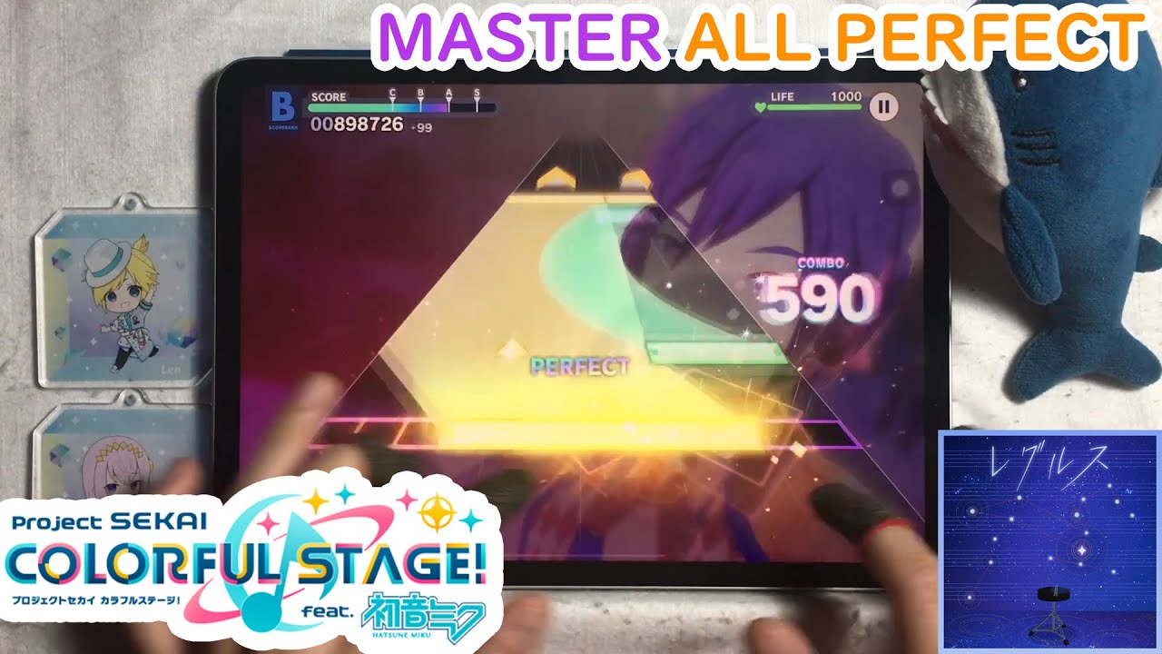Project SEKAI - Sekai Version - Regulus (Master 29 - ALL PERFECT!!) [60fps] - YouTube