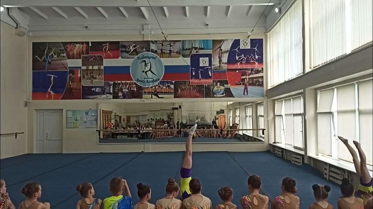 СмП Вишняускайте Василиса Анев Артем 1 юн р д Youtube