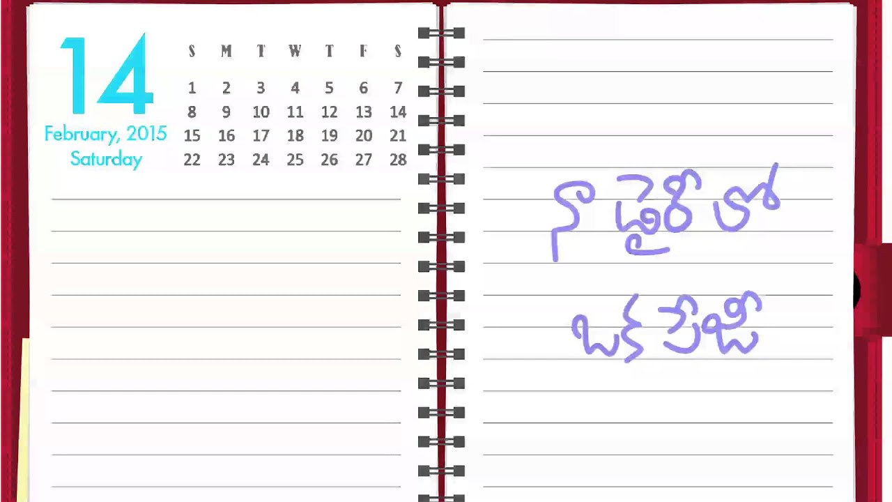 Diary Titles YouTube diary-titles-youtube