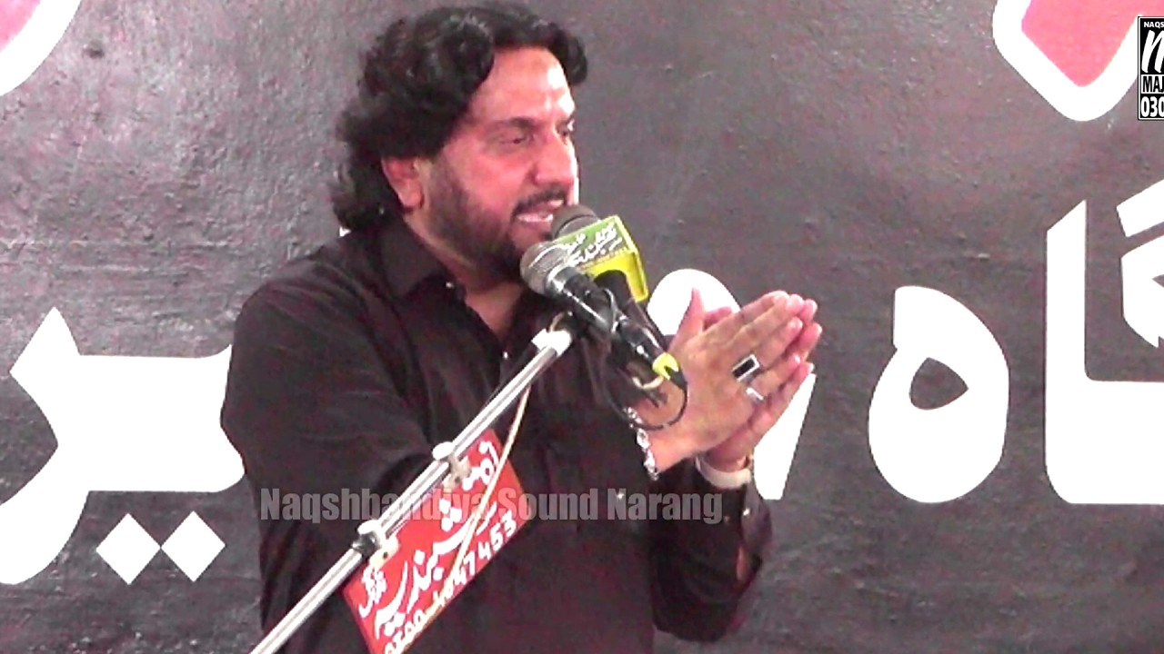 Dheeyaan Ali(A.S) Diyan Zakir Iqbal Hussain Shah New Majlis - YouTube