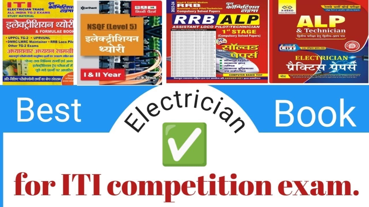 Books for ITI Competition#Best electrician book💯for railway. - YouTube