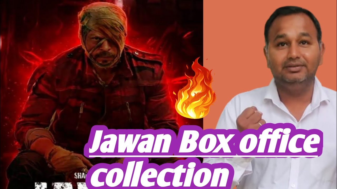 Jawan Movie Box Office collection first Day||Jawan Movie Total Box ...