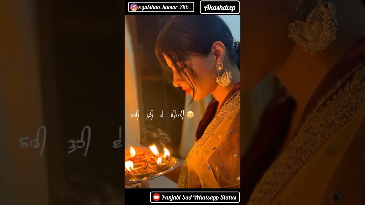 Diwali || Akashdeep || Punjabi Song || #punjabisong #punjabistatus # ...