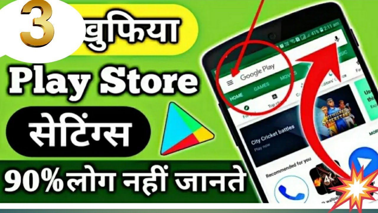 Play Store setting! 3 hidden Play Store setting buy Android mobile ...