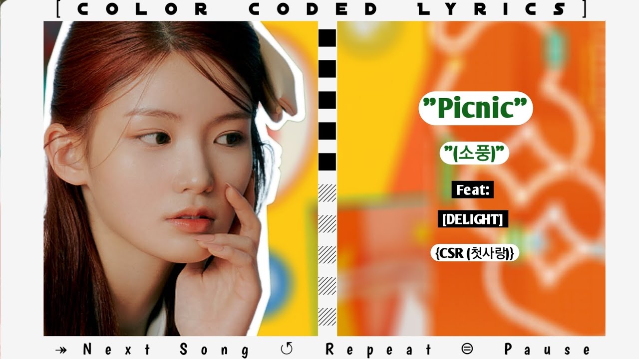 CSR (첫사랑) - "Picnic (소풍)" Color Coded Lyrics : Rom/Eng - YouTube