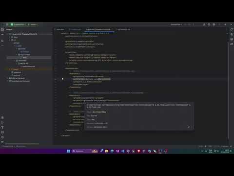 POO em JAVA - Criando programa JAVA e conexão ao banco de dados - YouTube