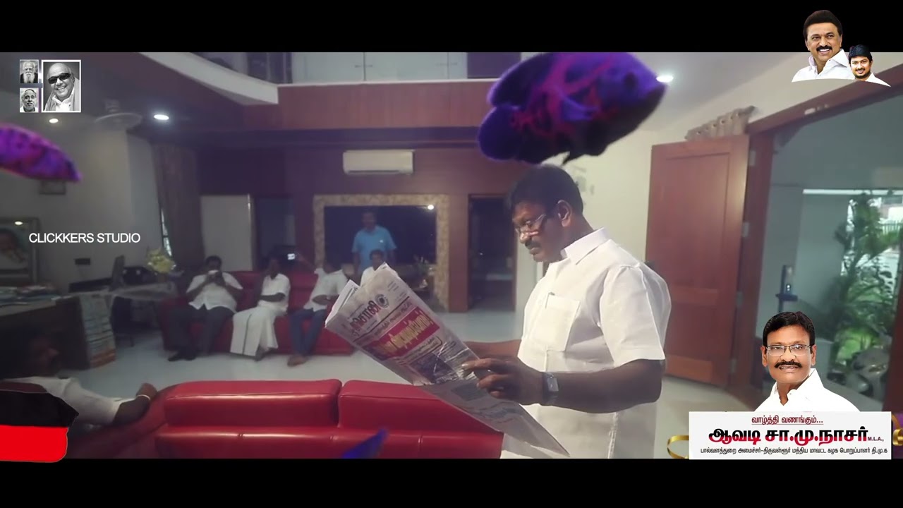 Avadi Nasar DMK - Minister for Milk and Dairy Development - YouTube