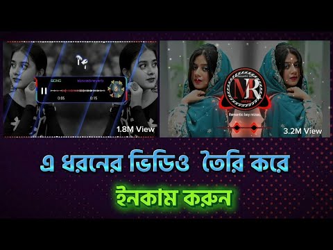 Avee Player Full Editing Tutorial: TikTok Viral Song Editing