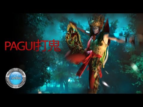 PAGUI Gameplay 60fps - YouTube