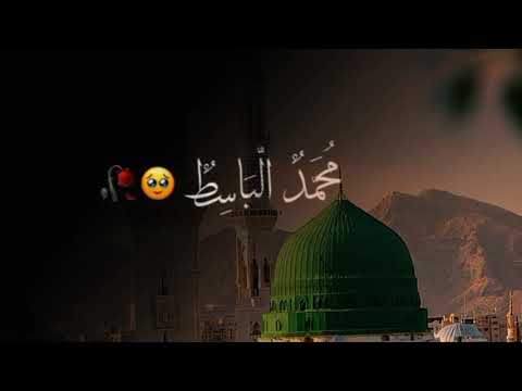 Mou laya Sali WA Salim | Instagram status| islam 357