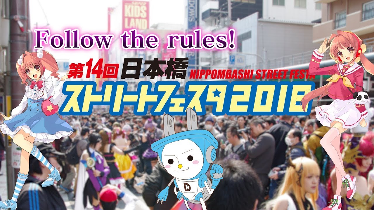 Cosplay Comic con Japan 2018 Important Facts to Note - YouTube