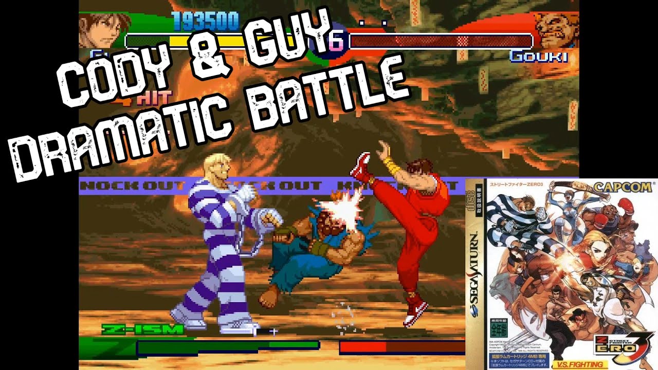 Street Fighter Zero 3 - Arcade Dramatic Battle - Guy & Cody - YouTube