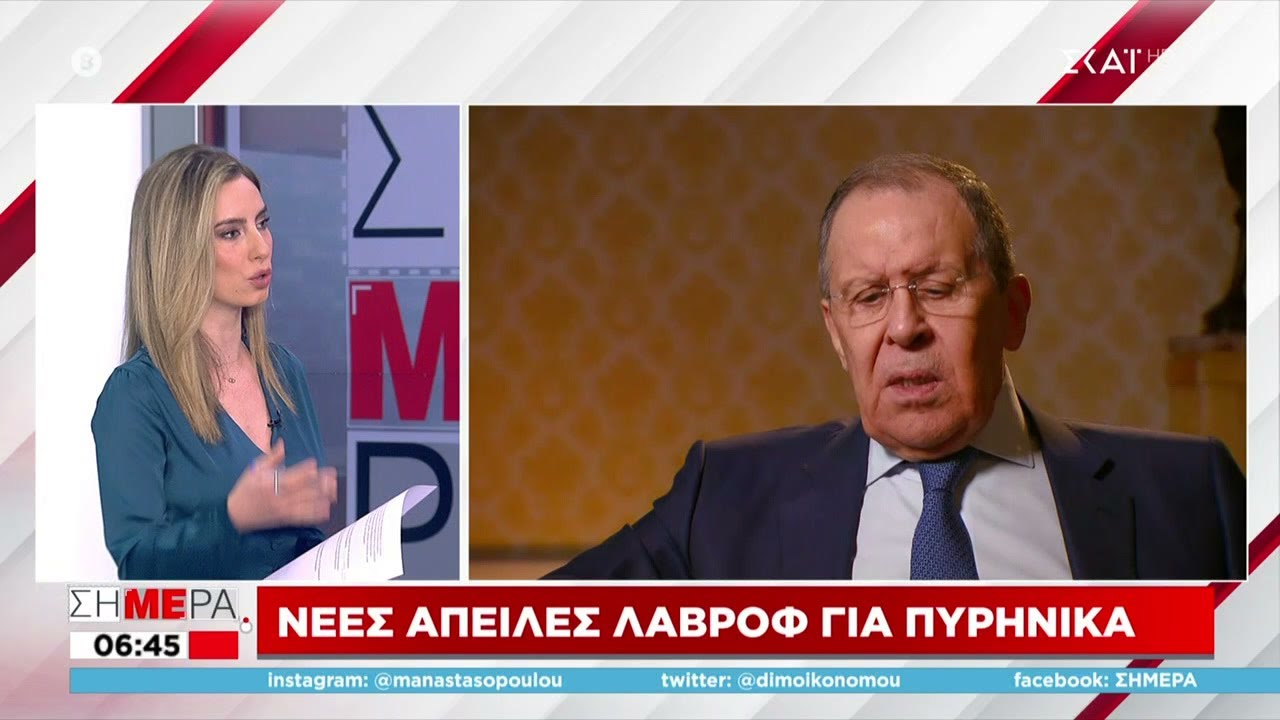 Πόλεμος στην Ουκρανία: Το χαρτί της πυρηνικής απειλής παίζει η Ρωσία ...