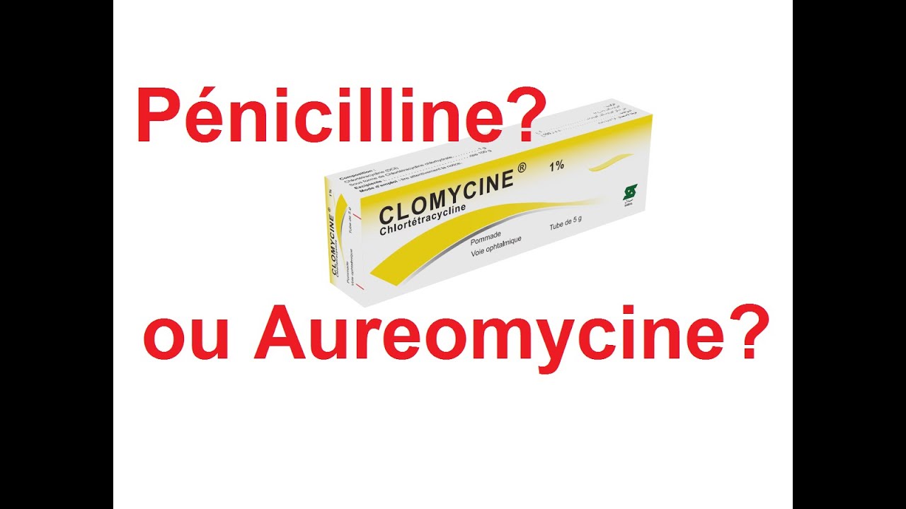 Clomycine pommade ophtalmique , informations importantes - YouTube