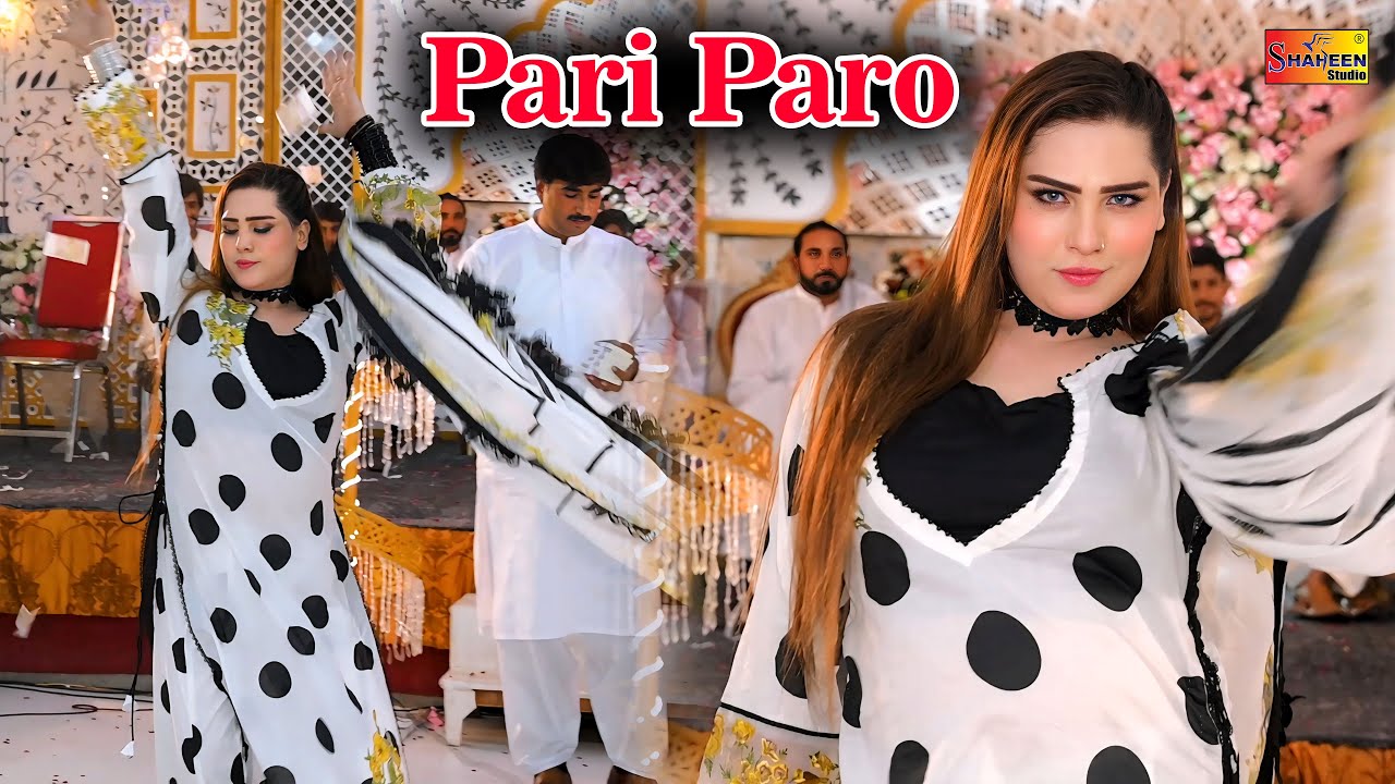 Sharara, Pari Paro Bollywood Dance Performance Shaheen Studio 2024 ...