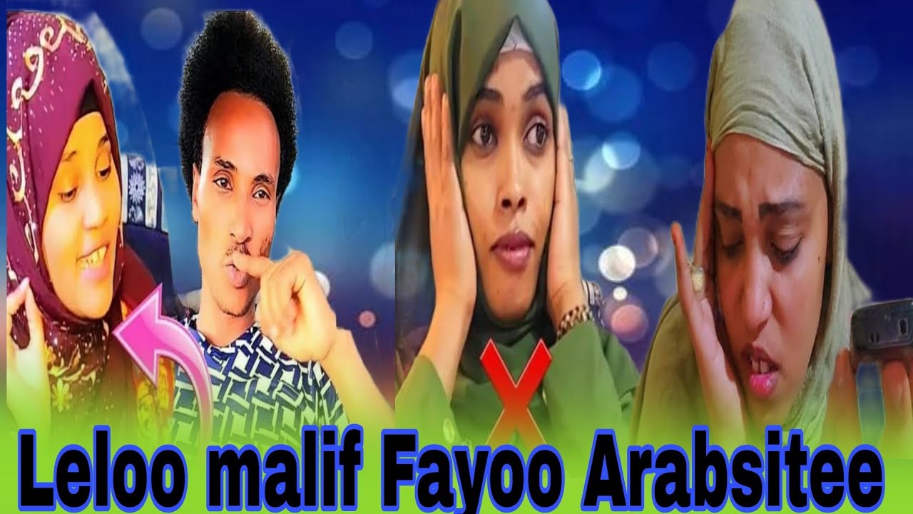 Leloo Rajuu jalaa dhabadhuu janan maliif namaa Arabsitii - YouTube
