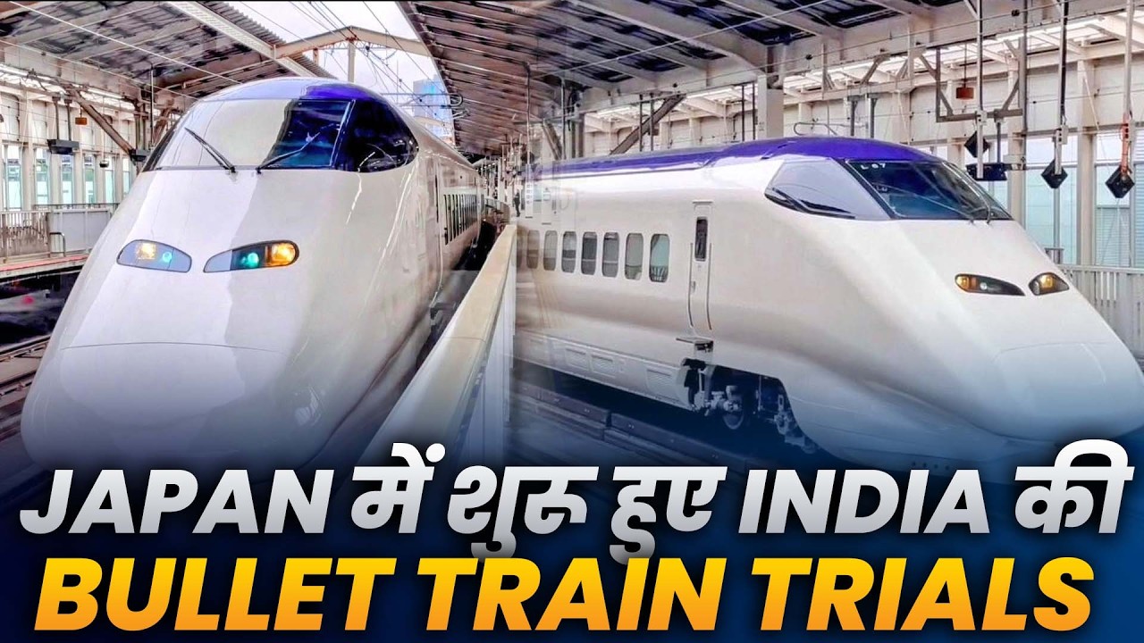 Japan is conducting trial runs of the E3 Shinkansen—India’s first ...