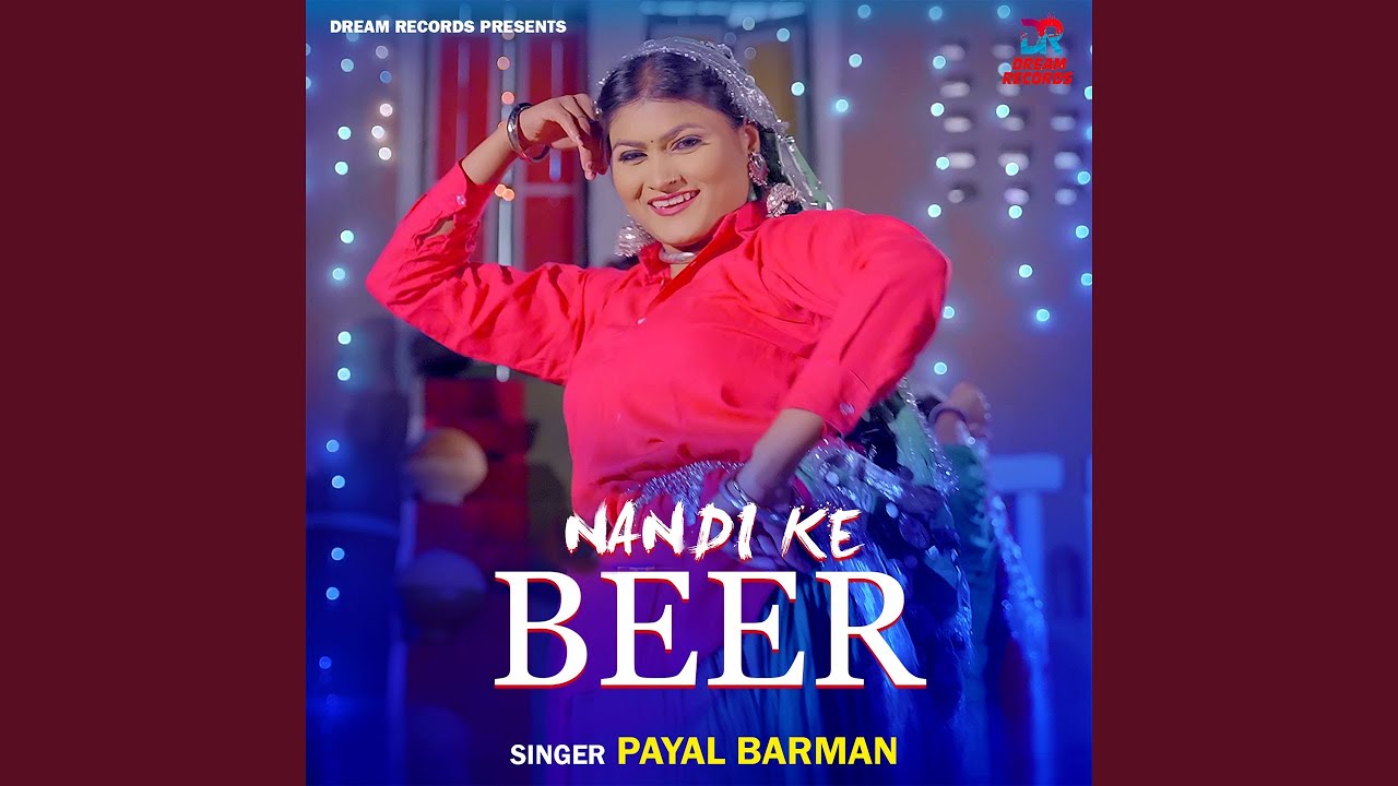 Nandi Ke Beer - YouTube