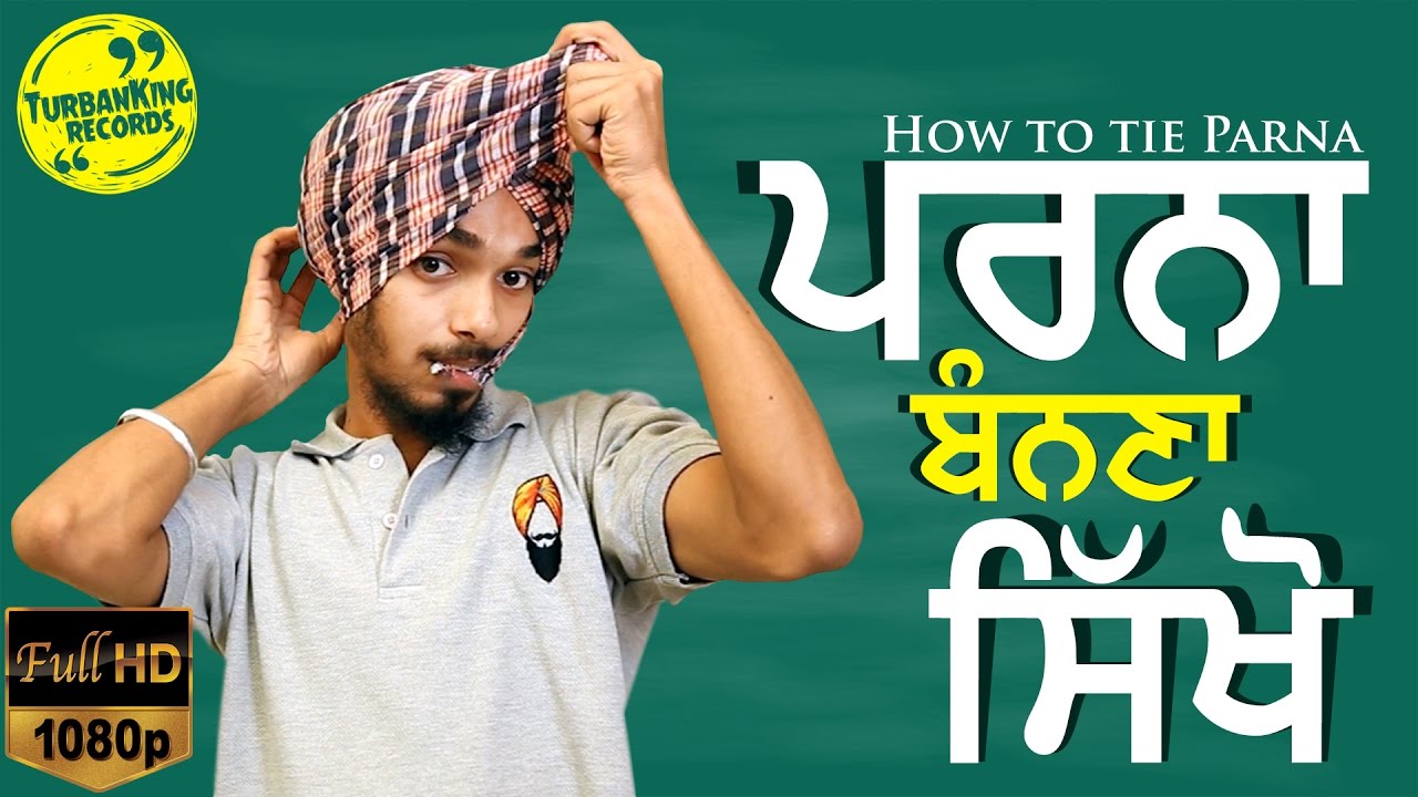 How to tie Desi Style Parna | Parna Tutorial | Easy Way to Learn Parna ...
