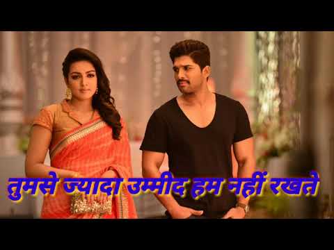 New ringtone 2018 || New whatsapp status || Best hindi Ringtone whatsapp status