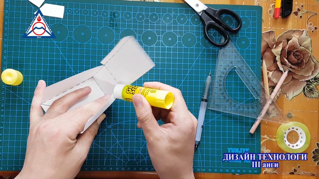 [ЦАХИМ ХИЧЭЭЛ] Дизайн технологи 3-р анги "Дэлгээс ашиглан үзэгний сав ...