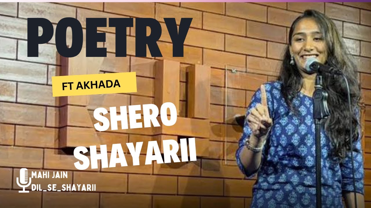 SHERO SHAYARI | Poetry - YouTube