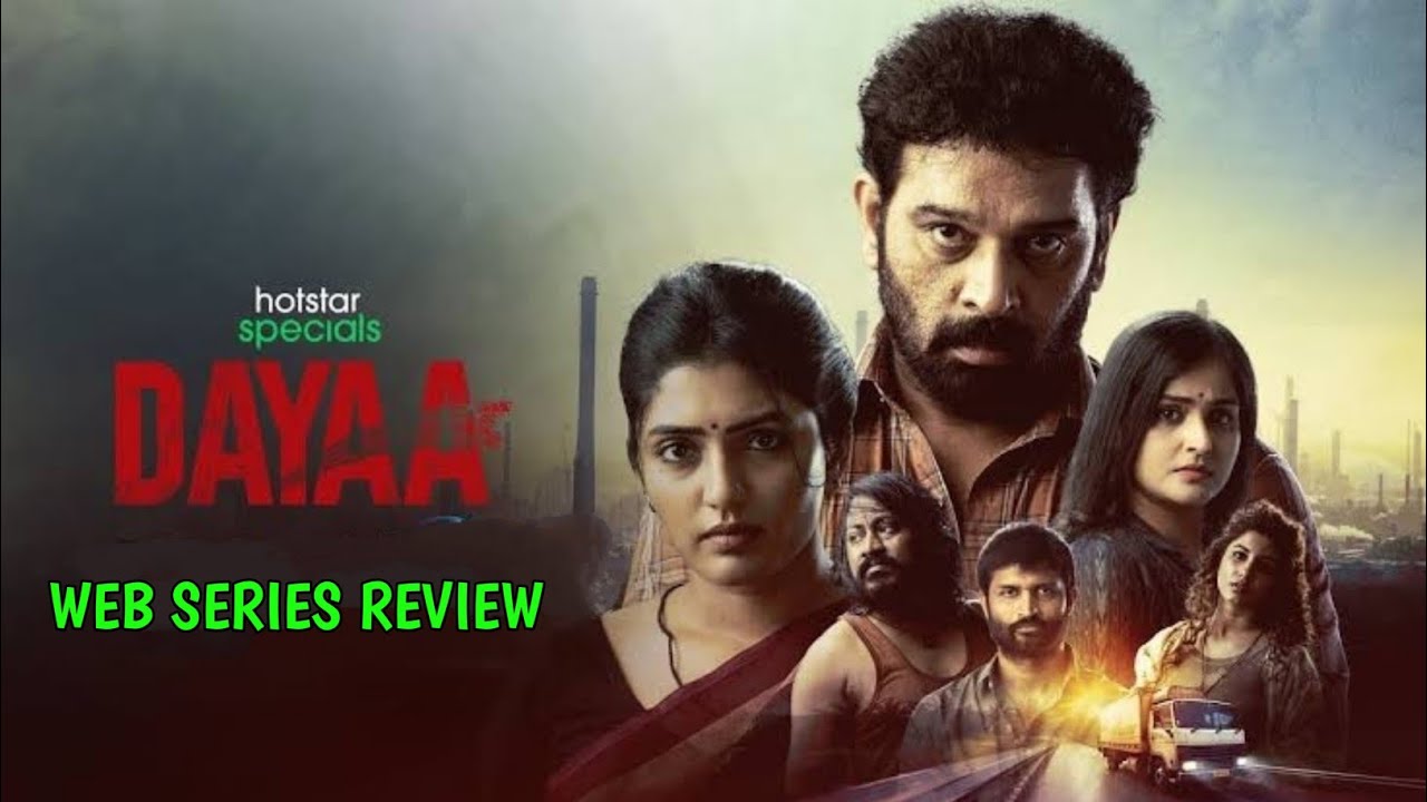 Daya Web Series Review in Telugu, JD Chakravarthy, Eesha Rebba, Pavan ...