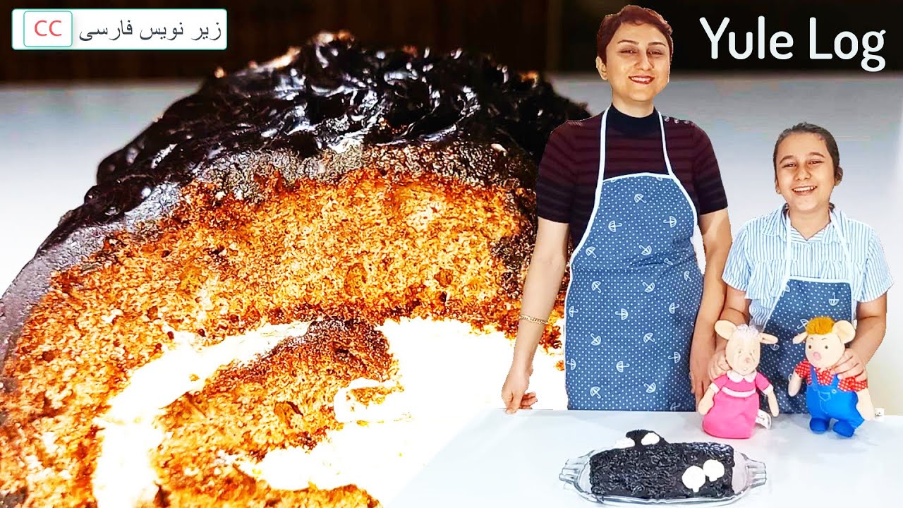 Yule Log (a traditional Christmas cake) - YouTube