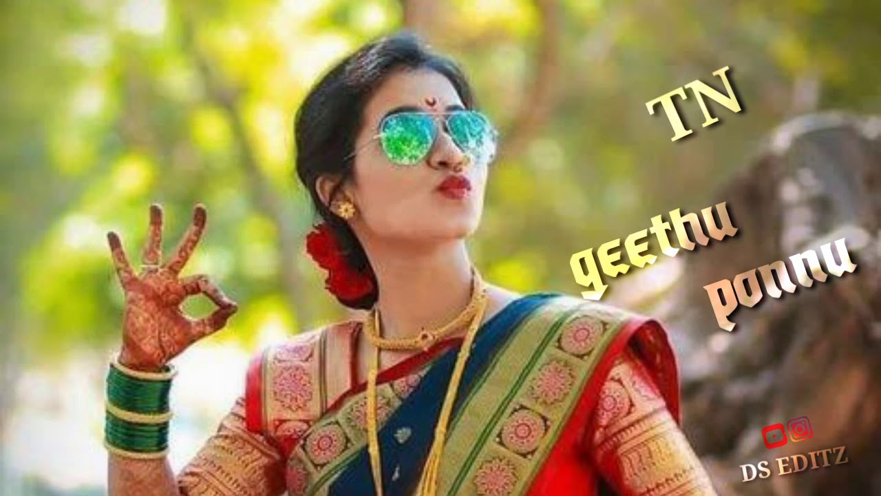 😎Geethu pannu mass 💞DS EDITZ💞 WHATSAPP & INSTAGRAM status tamil💞 - YouTube
