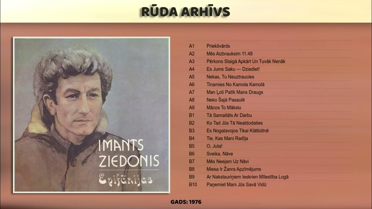 Imants ziedonis - Epifanijas (1976) - YouTube