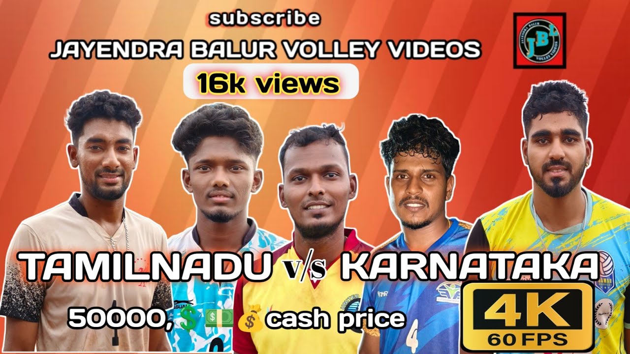 TAMILNADU v/s KARNATAKA Grand finale match 50k winner set.shiralakoppa ...